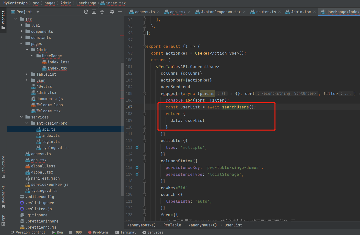 鱼皮星球用户中心笔记 | 墨苒孤